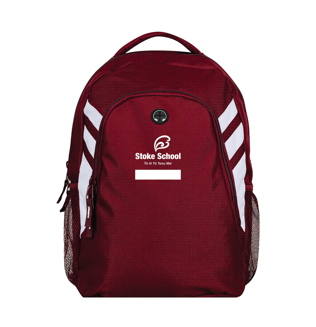 STOKE SCHOOL BACKPACK – ProBrands Clothing
